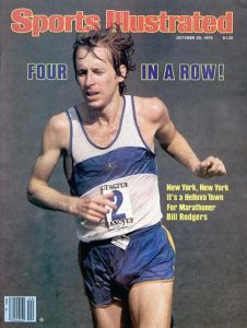 This Day in Track & Field , October 21, Abebe Bikila wins his second ...