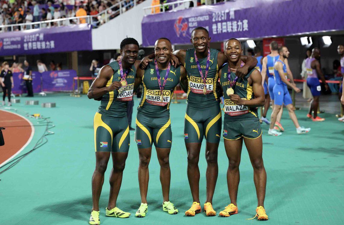 Guangzhou 2025, the second day of the World Athletics Relays in China ...